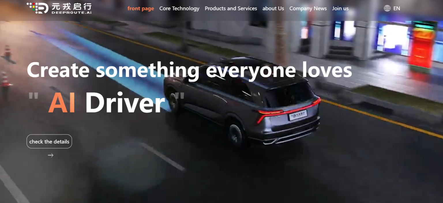 16 Top Autonomous Vehicle Companies Powering the Future
